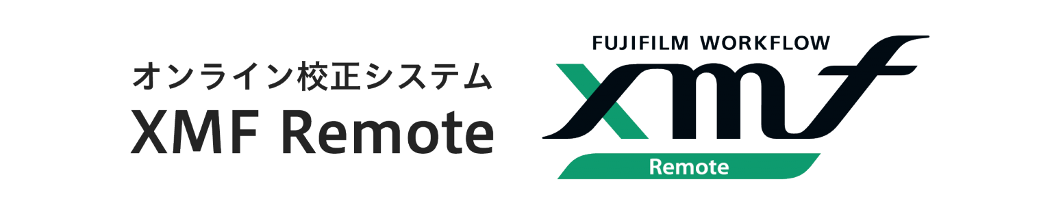 XMF Remote - 株式会社情報化ビジネス